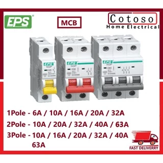 Buy mcb Online With Best Price, Feb 2026 | Shopee Malaysia
