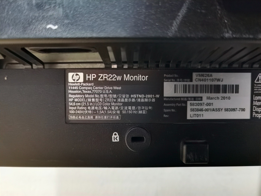 Monitor HP ZR22w LCD - HD (1080p) - 21.5"inch Resolution 1920 x 1080 ...