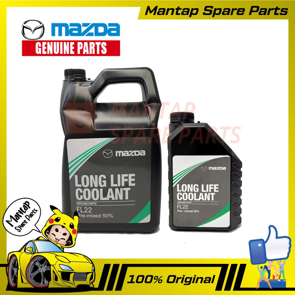 MAZDA GENUINE PARTS LONG LIFE COOLANT FL22 - GREEN COLOR (PRE-MIXED 50% ...