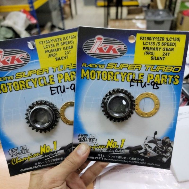 IKK Primary Gear Racing Y15 Y16 R15 MT15 / FZ / LC5S - SILENT TYPE ...