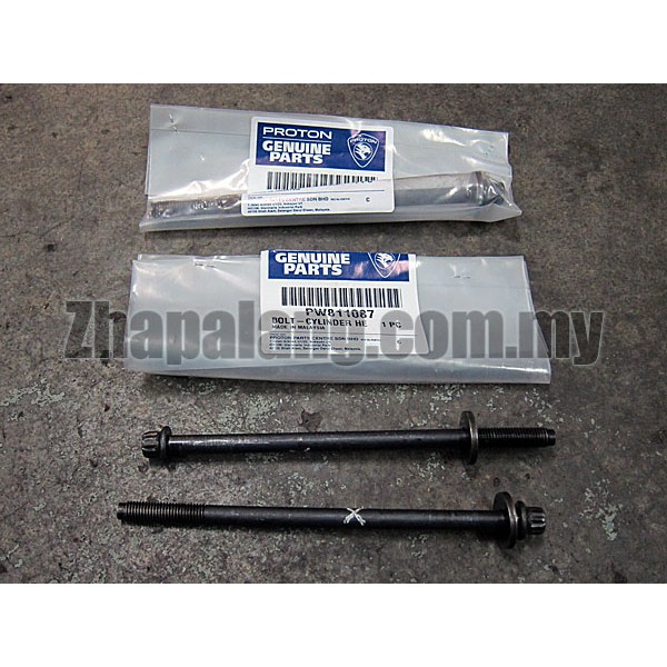Original Proton Campro Cylinder-Head Bolt PW811087 | Shopee Malaysia