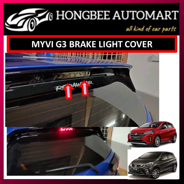 MYVI 2018-2022 G3 REAR BRAKE LIGHT FRAME COVER TITANIUM COLOR / BRAKE ...