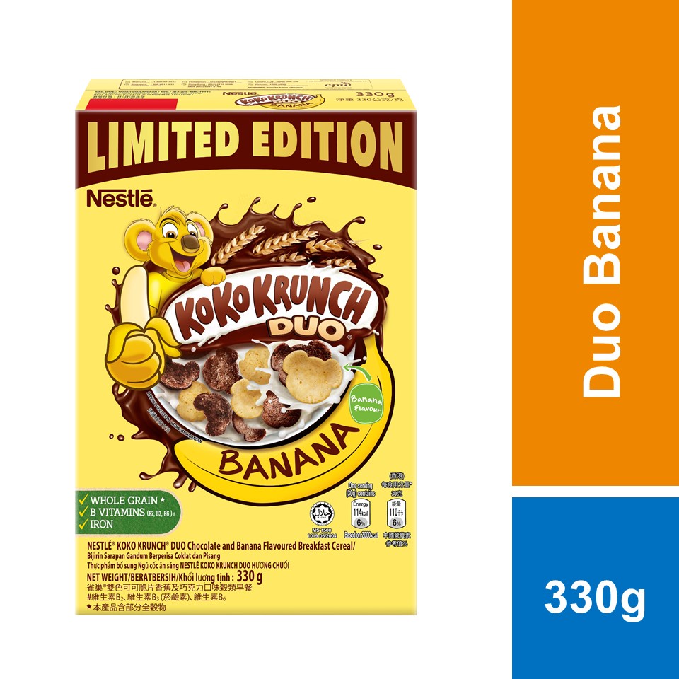 Koko Krunch Duo Banana 330g | Shopee Malaysia