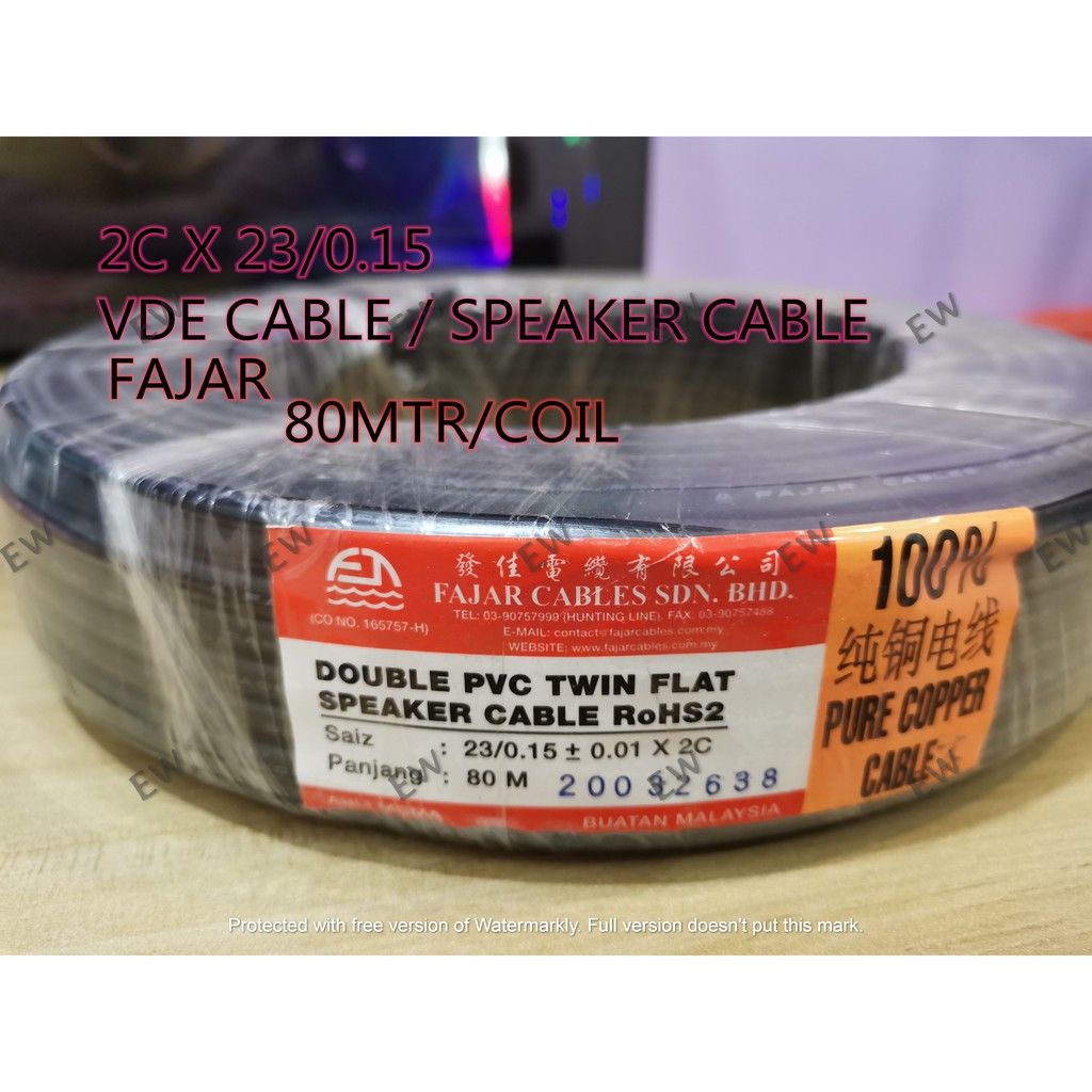 FAJAR (80M)23/0.15 x 2C Twin Flat VDE Cable | 0.15x 2C Flexible Cable ...