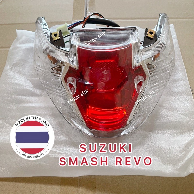 SUZUKI SMASH REVO SMASHREVO SMASH-REVO TAIL LAMP SET TAIL LAMP ASSY ...