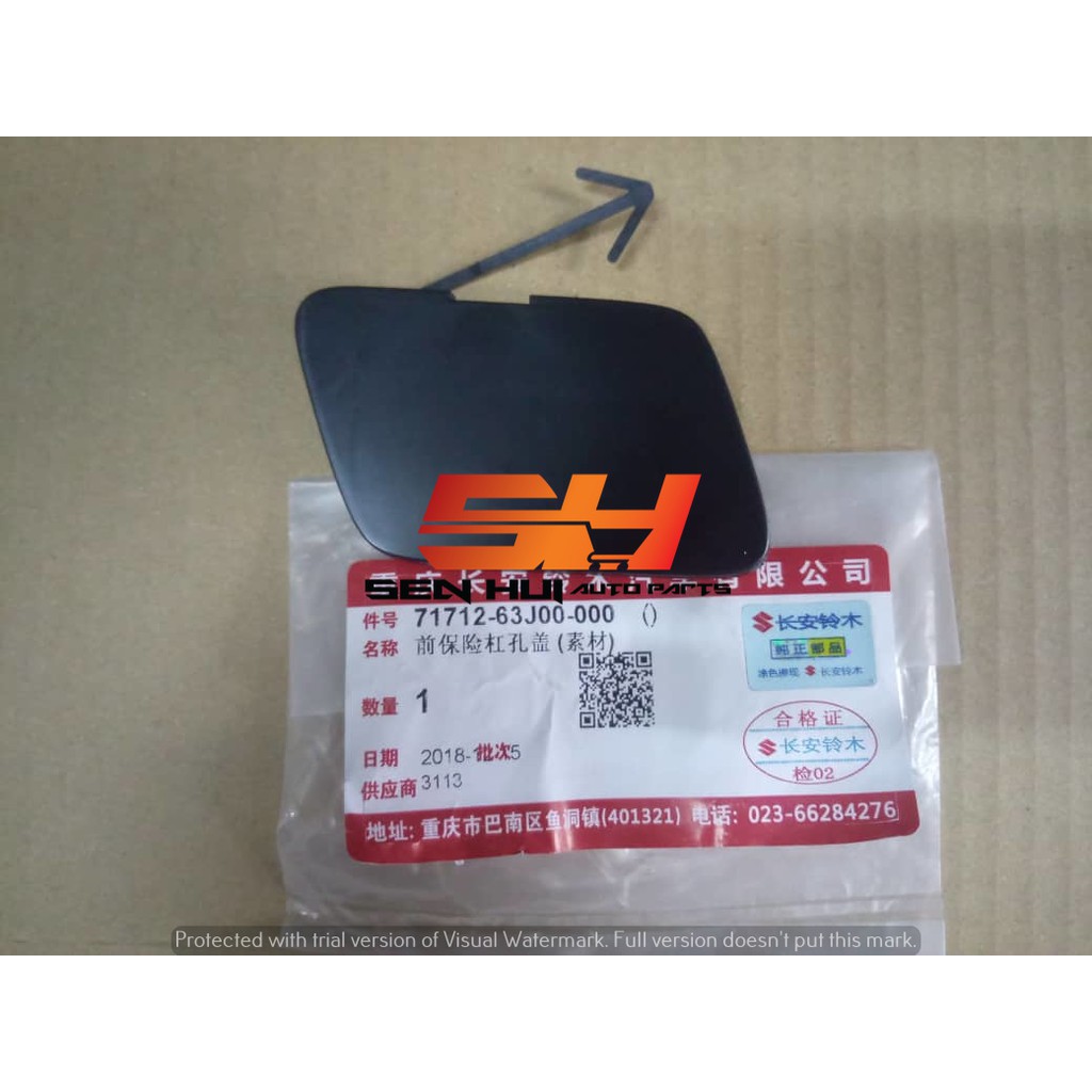 SUZUKI Swift / Swift Sport Front Bumper Towing Cover Hole 71712-63J00 ...