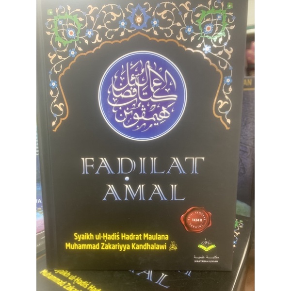 buku fadilat amal terbaik | Shopee Malaysia