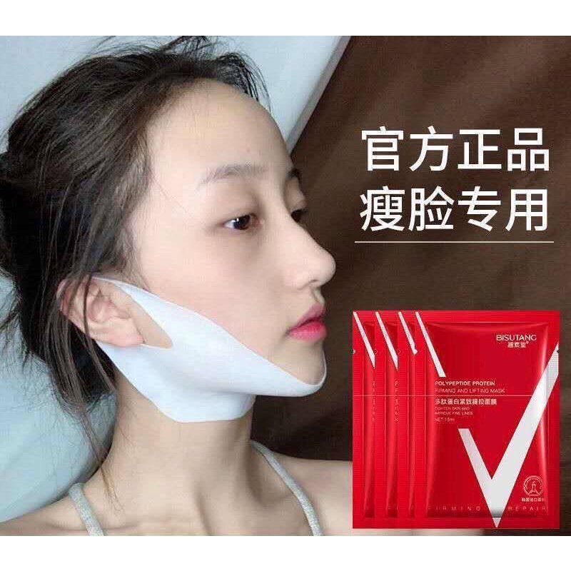BISUTANG FIRMING AND LIFTING MASK masker V-shape Face Pembentuk muka ...