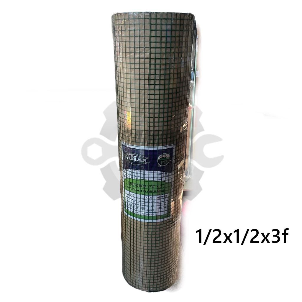 [TAHAN] 1/2X1/2 PVC Coated Green Wire Mesh. Anti-Rust Gi Wire Netting ...