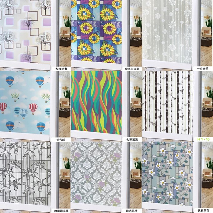 Bilik Mandi Rumah Kaca Tingkap Pintu Bilik Lebar Pelekat Filem Privasi ...