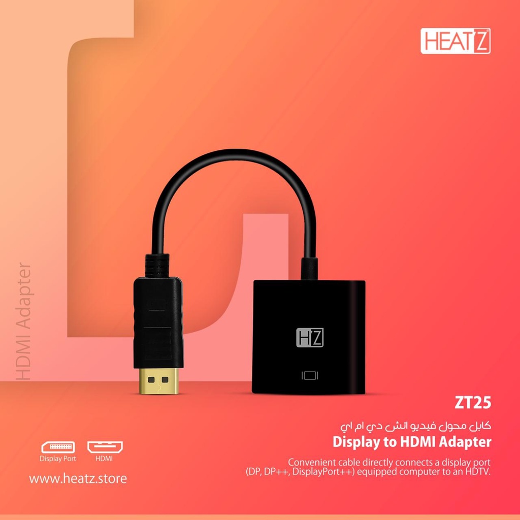 HEATZ ZT25 - DISPLAY TO HDMI ADAPTER | Shopee Malaysia