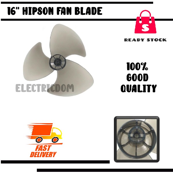 16" HIPSON FAN BLADE [READY STOCK] FOR HIPSON AUTO FAN ONLY | Shopee ...