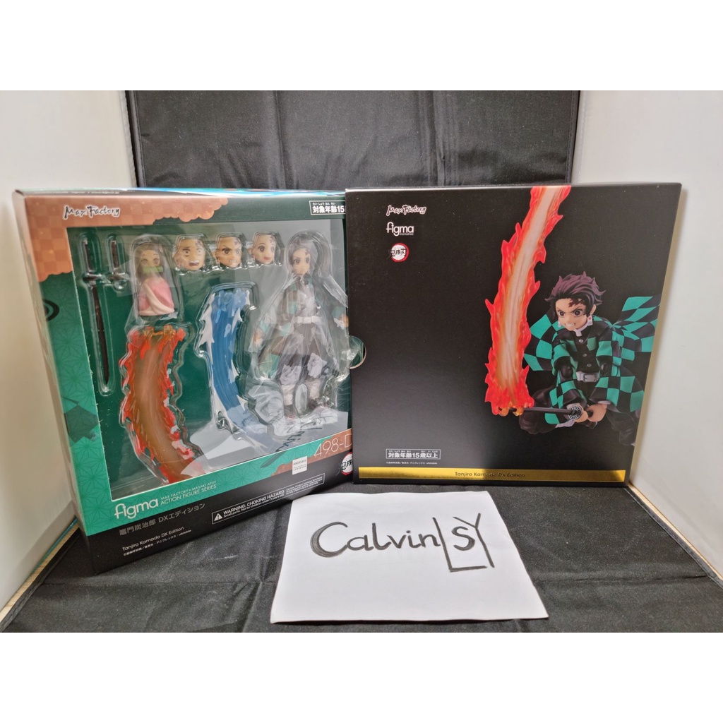 Figma Tanjiro Kamado DX Edition (Demon Slayer : Kimetsu No Yaiba ...