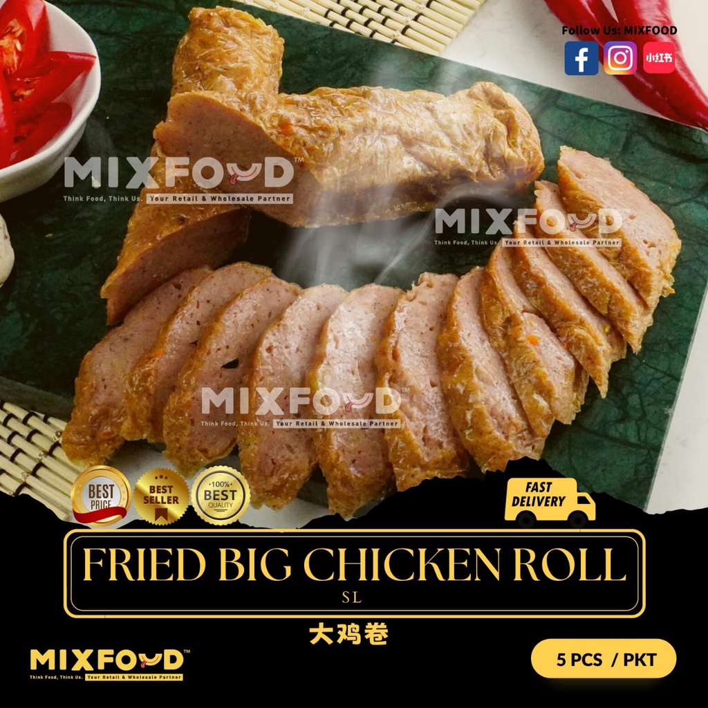 【MIXFOOD】 SL FRIED BIG CHICKEN ROLL | 5pcs | 大鸡卷 | 家乡味 | SNACK 小吃 ...
