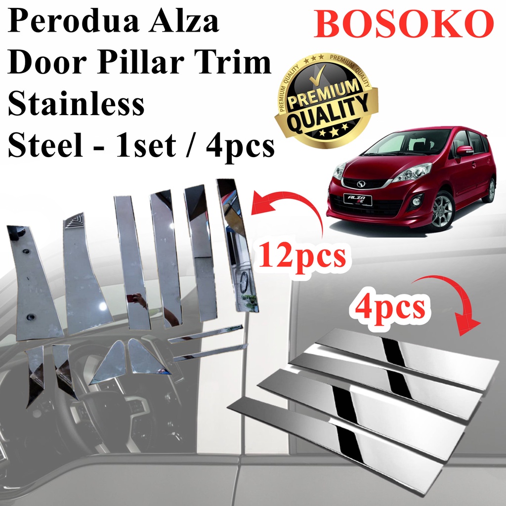 Bosoko Perodua Alza 2009-2014 Stainless Steel Door Pillar Trim with ...