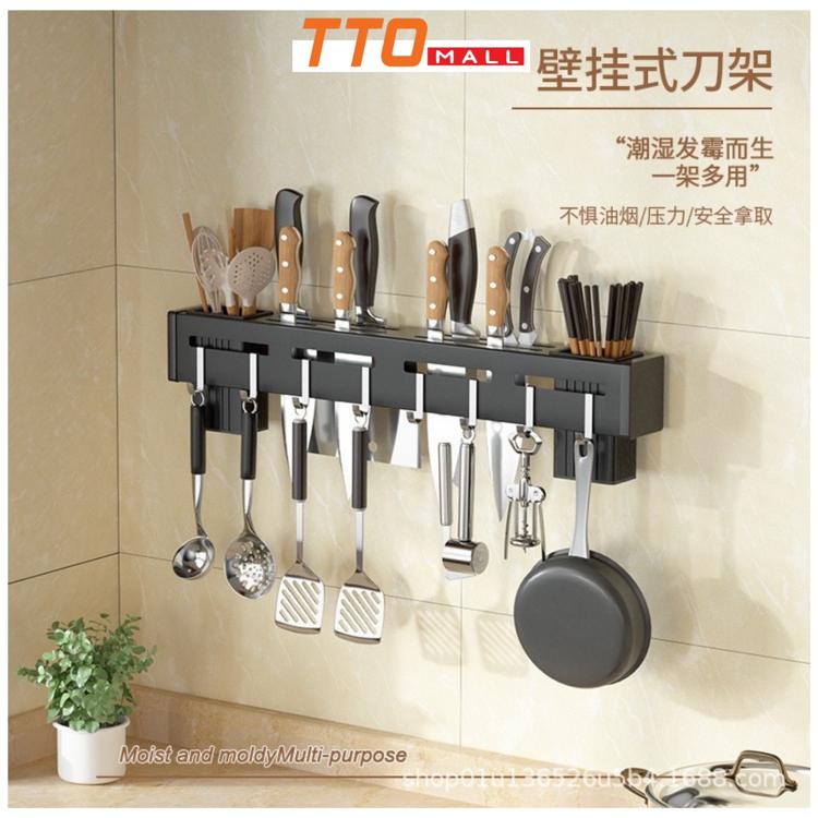 [TTO] Multi-Functional Knife Rack Kitchen Tools Holder Rak Pisau ...