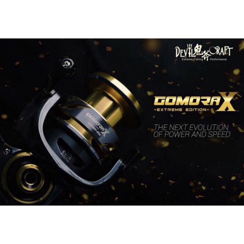 DEVIL CRAFT GOMORA X SPINNING REEL | Shopee Malaysia