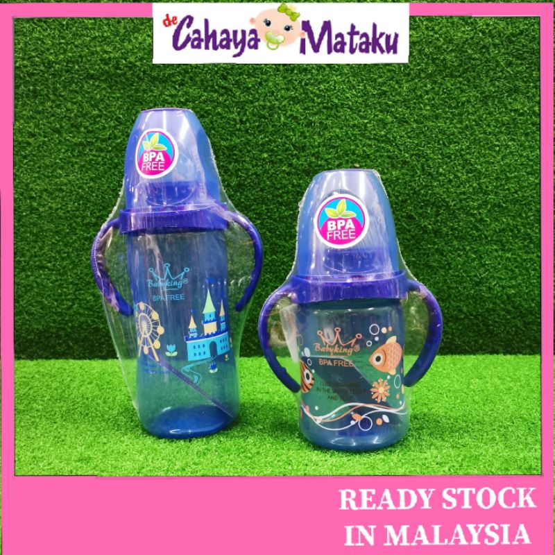 Botol Susu Wide Neck BABYKING / Wide Neck Milk Bottle By BABYKING ...
