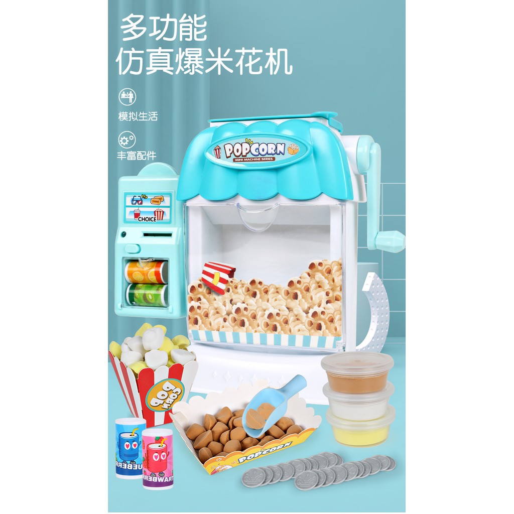 Children Popcorn Maker Machine Toys Simulation Beverages Vending ...