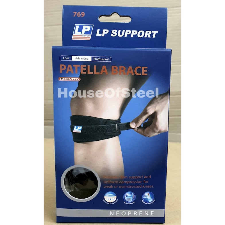 (100% Original) LP 769 Patella Brace (LP Knee Guard) [1pc/box] [Free ...