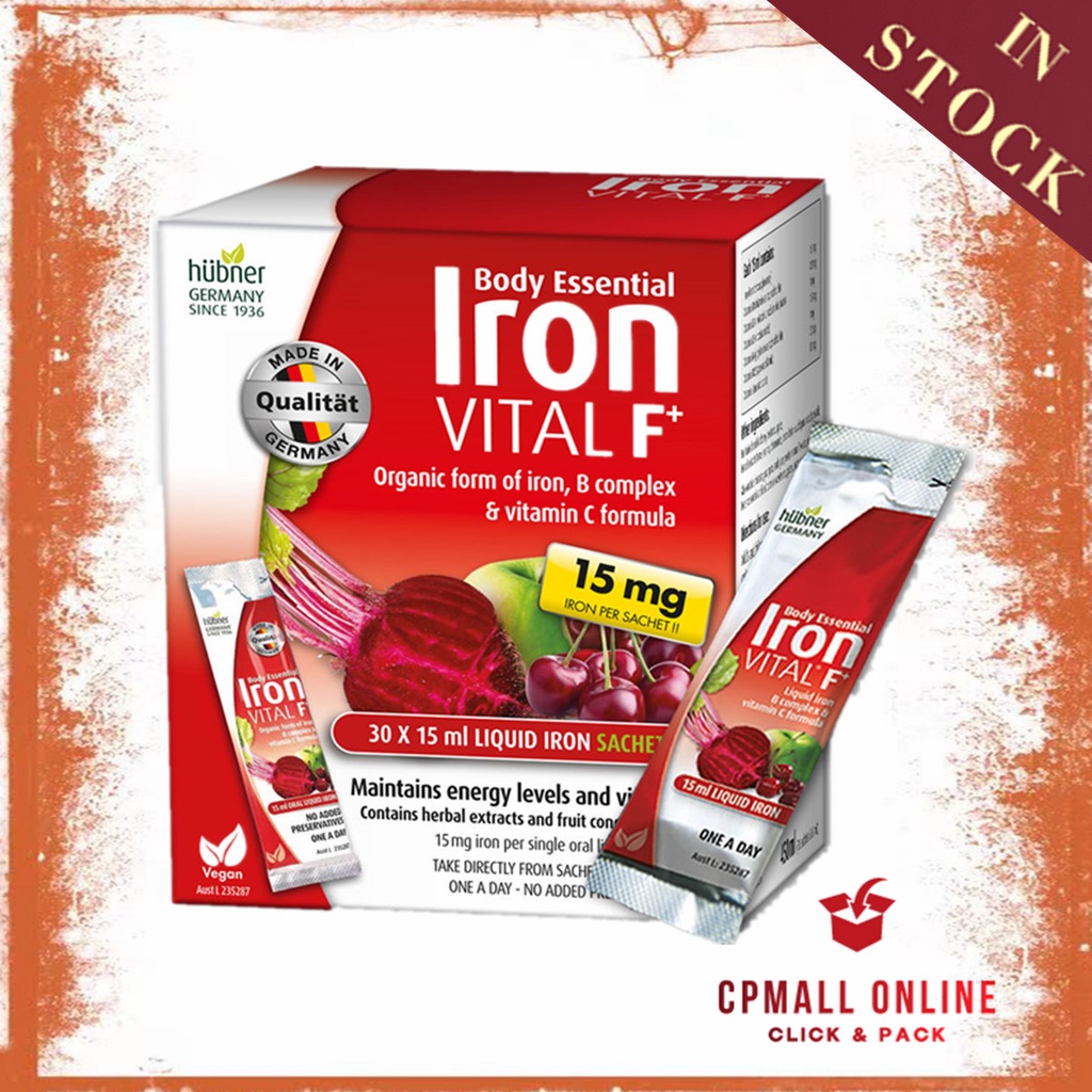 [Expiry Date: 05/2026] Hubner 便携果蔬铁元液 Body Essential Iron Vital F+ 30 x ...