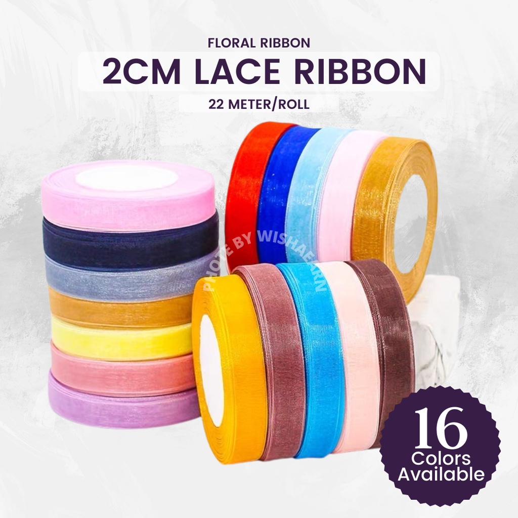 [45M] 2CM Lace Ribbon Riben Reben Ribben Satin Organza Gift Flower ...