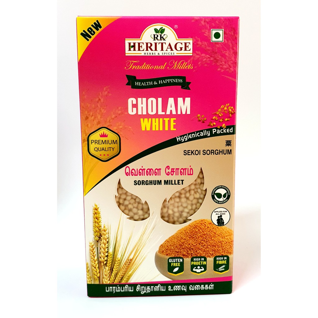 100% Natural Cholam White / Sorghum Millet / Sekoi Sorghum (500 Gms ...