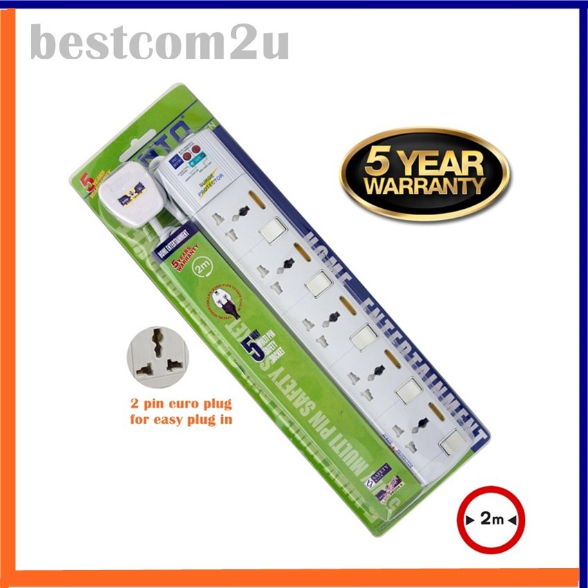 CENTO 5 Way Extension Trailing Socket Multi Pin (Neon) Surge Protector ...