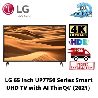 Buy tv lg 65 inch Online With Best Price, Jun 2024 | Shopee Malaysia