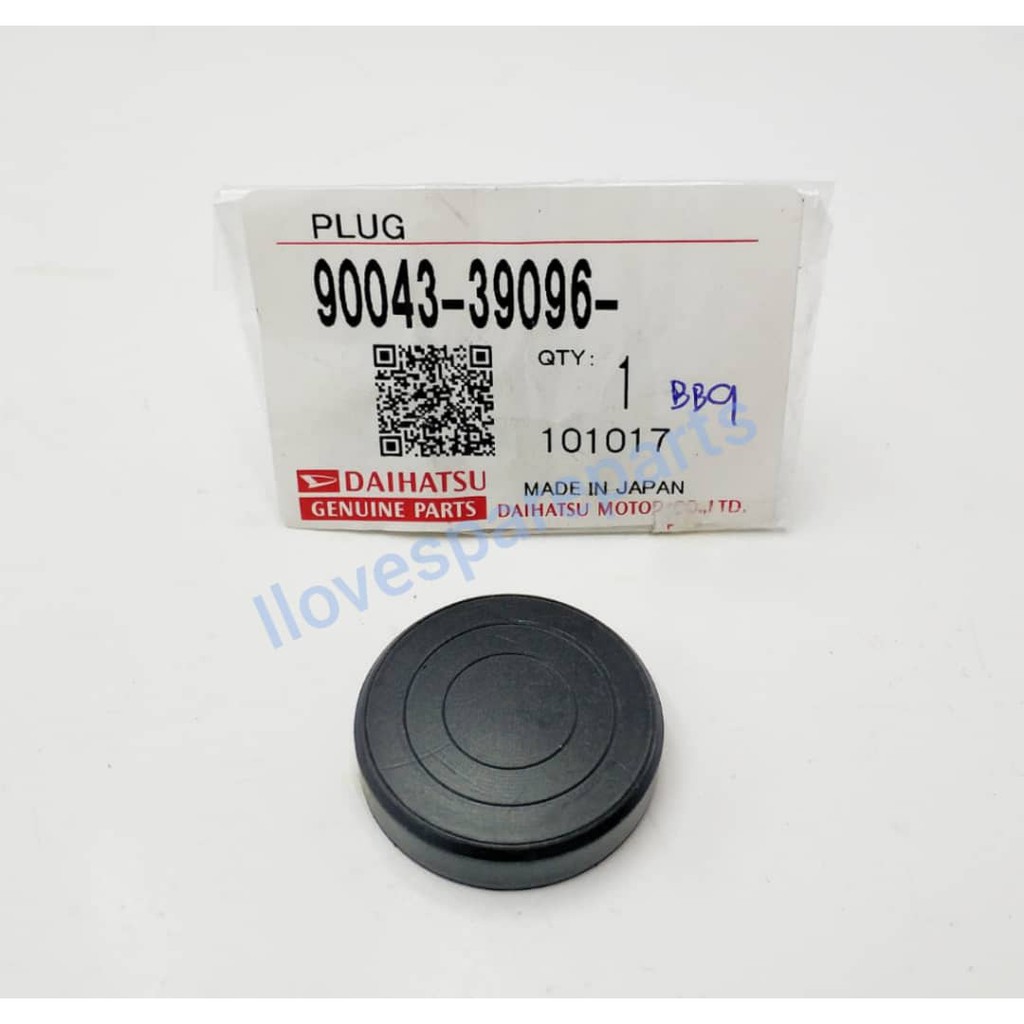 💯 ORIGINAL PERODUA KELISA, KENARI, VIVA, MYVI 1.0 28MM FULL MOON SEAL ...