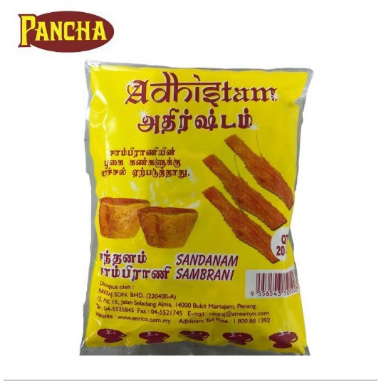 PANCHA SANDAL ADHISTAM SAMBRANI | Shopee Malaysia
