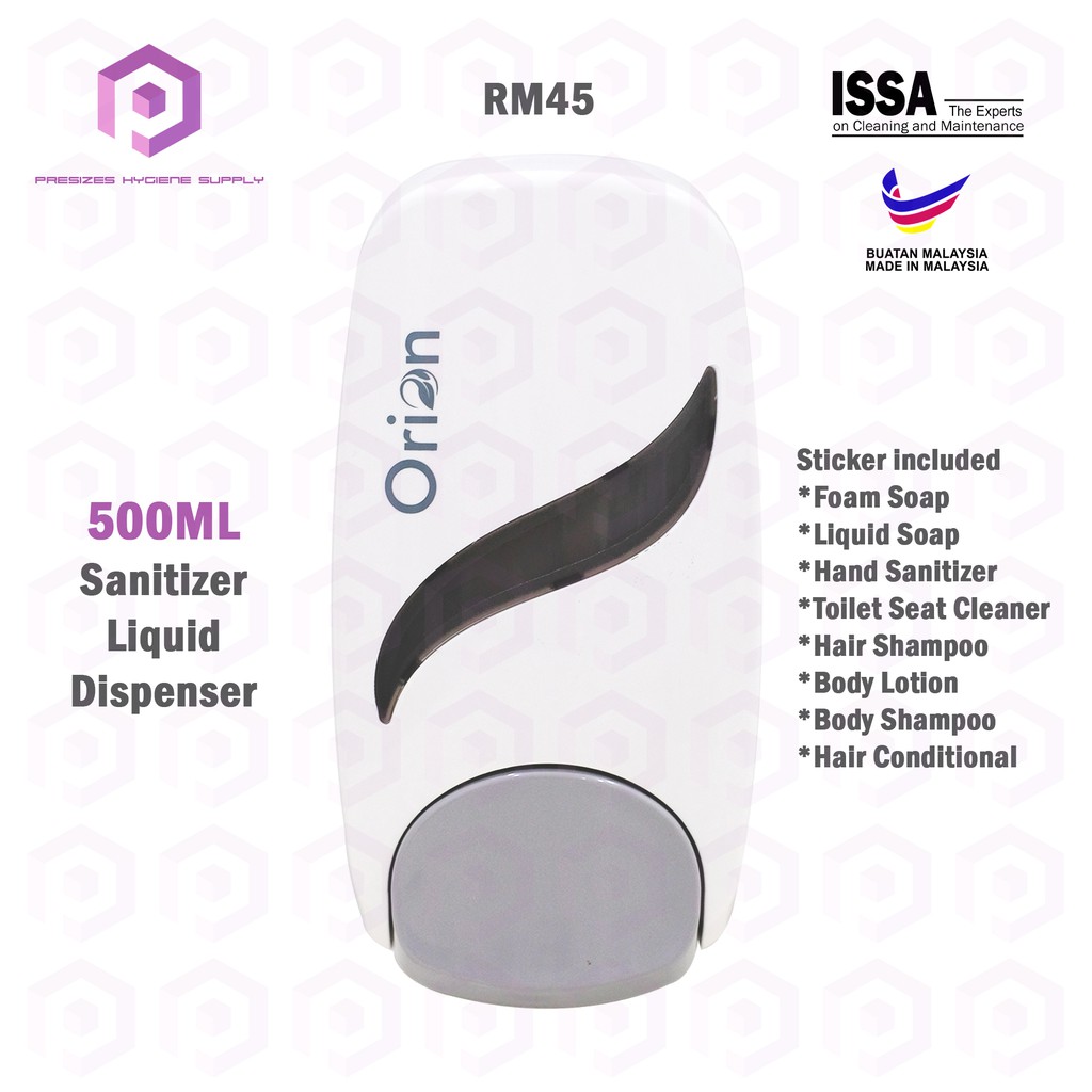 Sleek Series SL 500 Series Liquid Dispensing Solution Hand Sanitizer ...