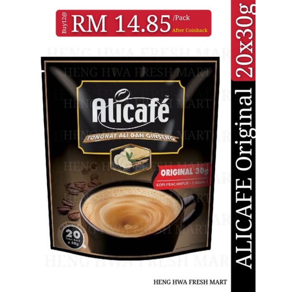 ALICAFE 5in1 Instant Coffee / ALICAFE Tongkat Ali Dan Ginseng/Kopi ...