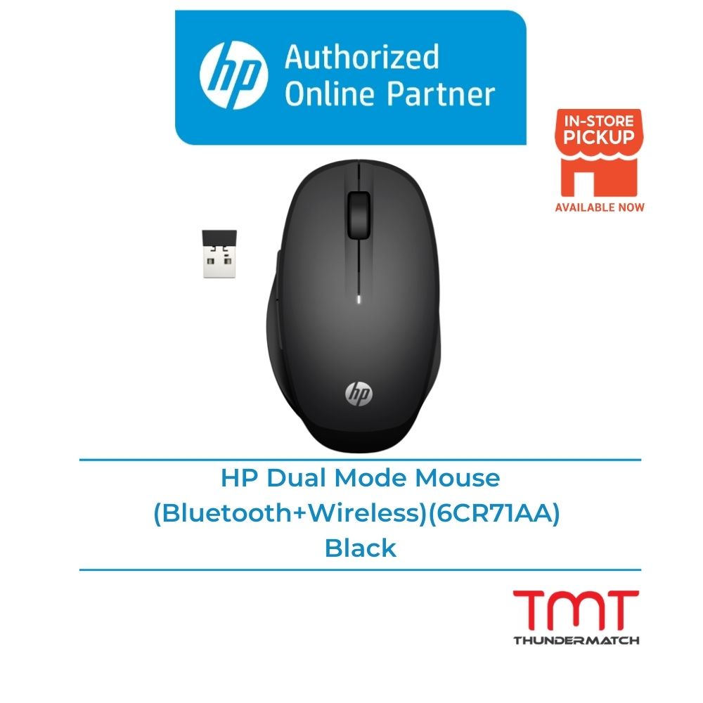 HP Dual Mode Mouse Bluetooth+Wireless - Black 6CR71AA | Shopee Malaysia