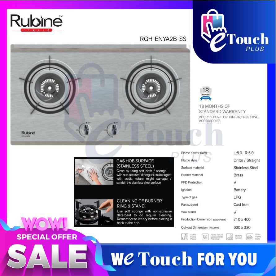 Rubine Stainless Steel Built In Hob (5.0kW) RGH-ENYA2B-SS/Faber Built ...