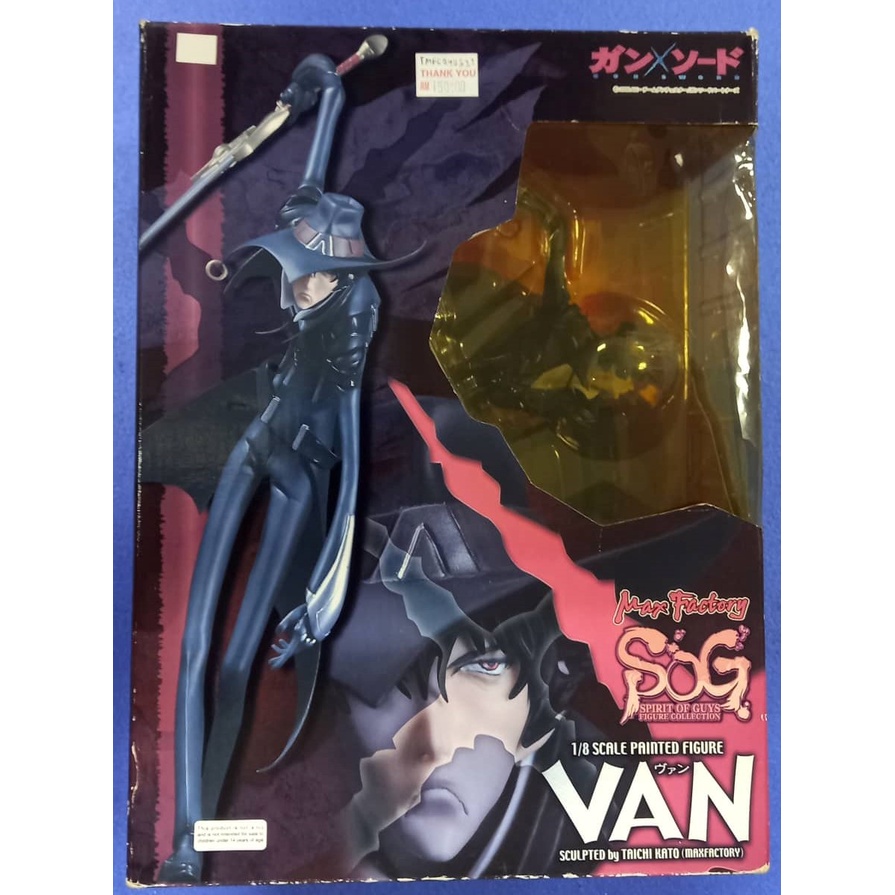 Max Factory- Gun X Sword: Van 1/8 Scale PVC Figure | Shopee Malaysia