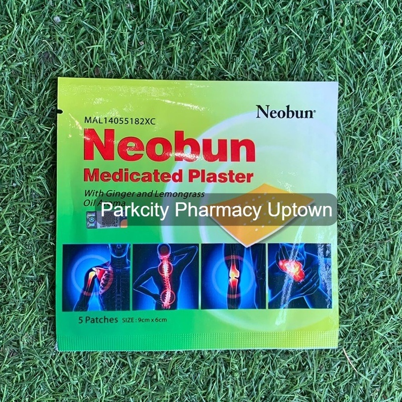 Neobun Medicated Plaster With Ginger & Lemongrass Oil Aroma Patches 5s ...