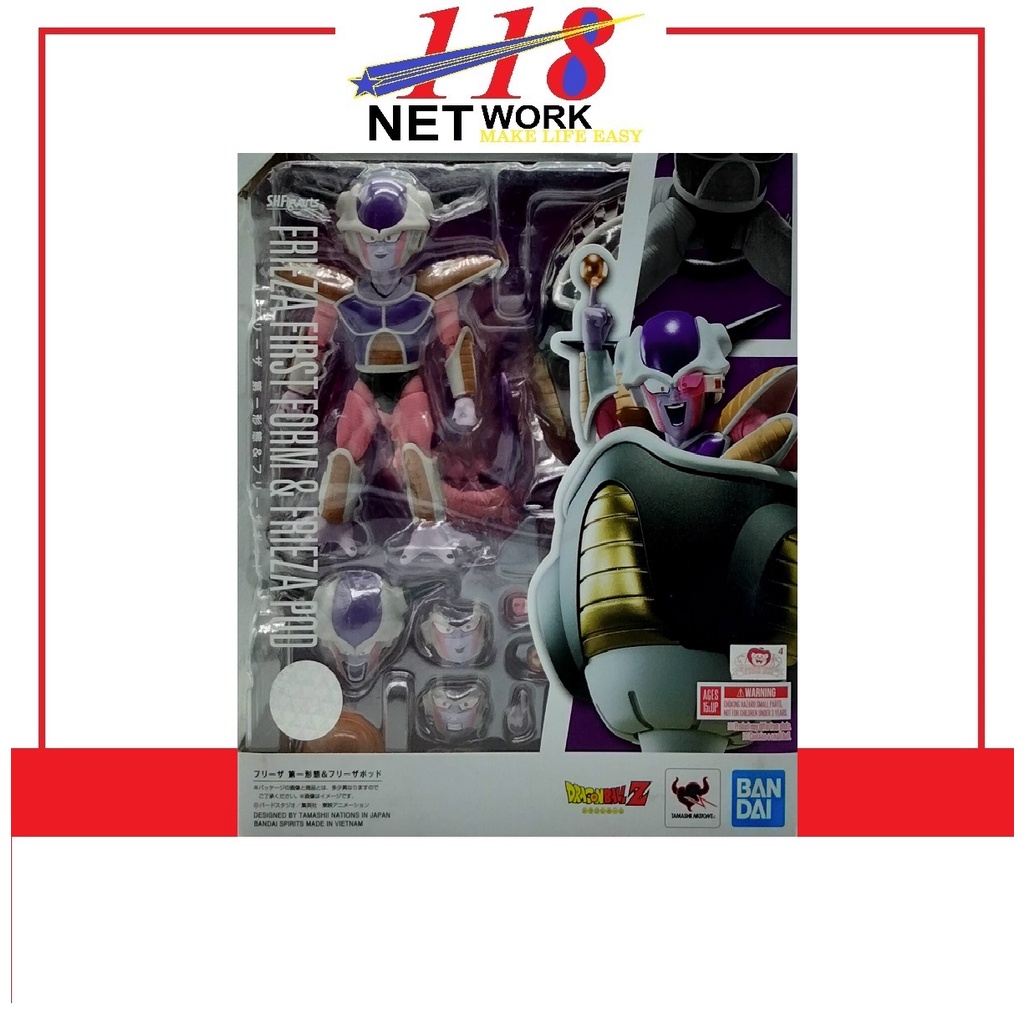BANDAI S.H.Figuarts Shf Dragon Ball Z Frieza First Form & Frieza Pod set | Shopee Malaysia