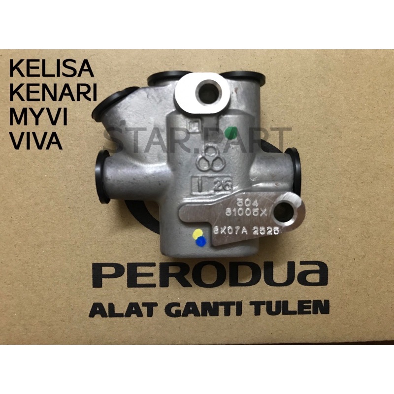 MYVI VIVA Brake Body Pump Original KELISA KENARI ALZA Proportioning ...