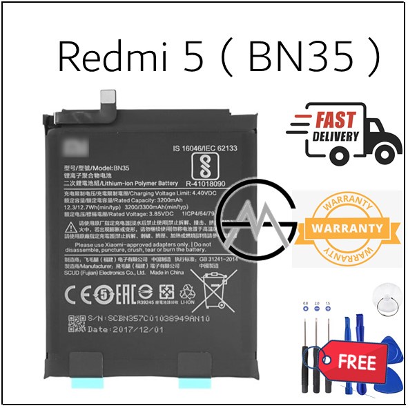 Xiaomi Redmi 5 Battery BATERI BN35 (3200 mAh) | Shopee Malaysia