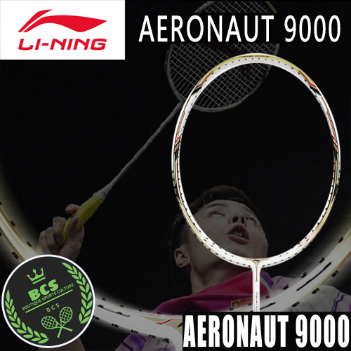 LI-NING，racket, single shot, offensive racket, windproof 9000 ...