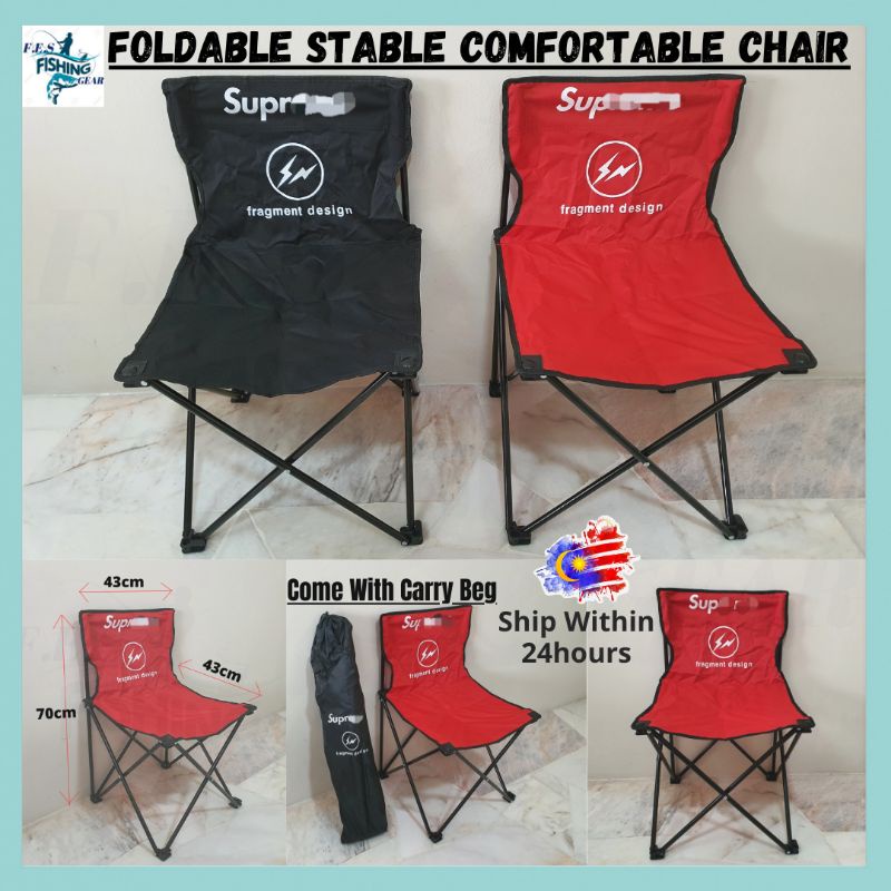 Foldable Chair 43cm×70cm Outdoor Fishing Chair Picnic Camping Chair ...