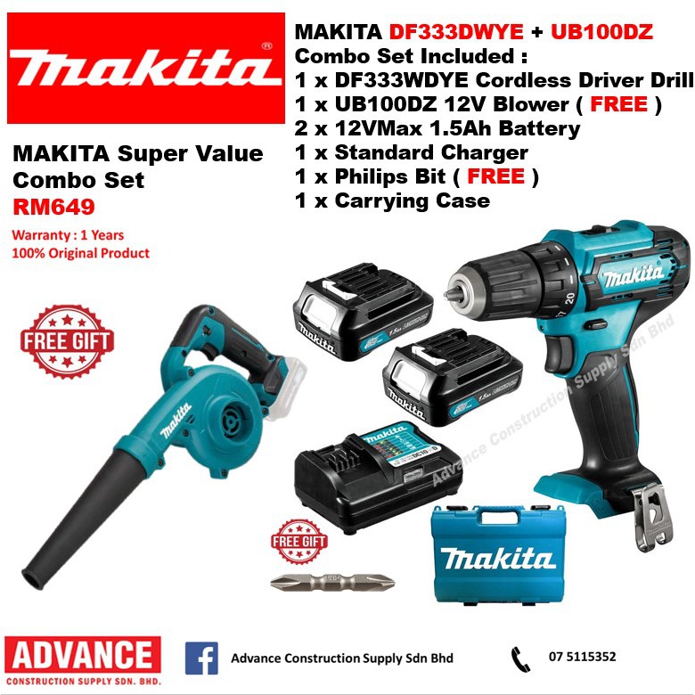 MAKITA 12V max Cordless Battery Drill DF333DWYE ( Inflator / Fan ...