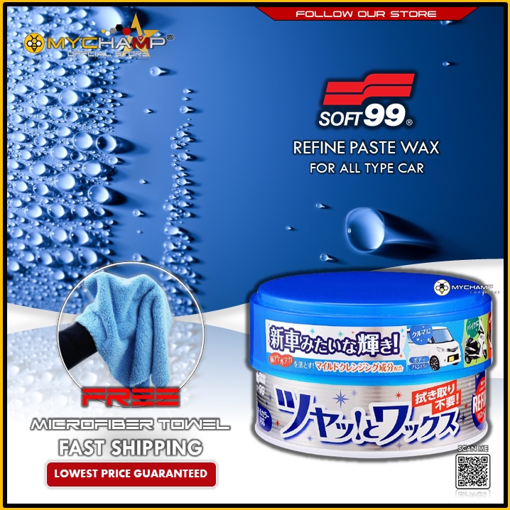 Soft 99 Original REFINE Soft Paste Wax (Made In Japan) | Shopee Malaysia
