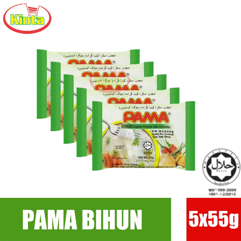 [HALAL]PAMA Instant Rice Vermicelli Clear Soup Flavour (55gx5) | Bihun Segera Perasa Sup ...