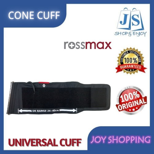 RossMax Blood Pressure Monitors Cone Cuff (3 MONTHS WARRANTY) | Shopee ...