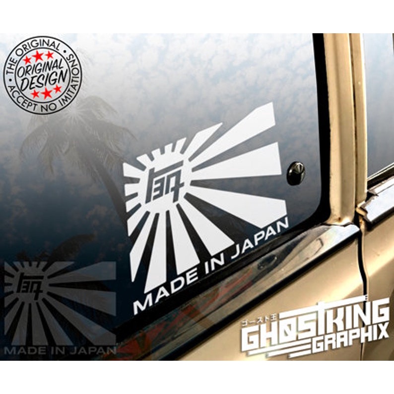Toyota トヨタ MADE IN JAPAN Decal Sticker - Vintage Style landcruiser ...
