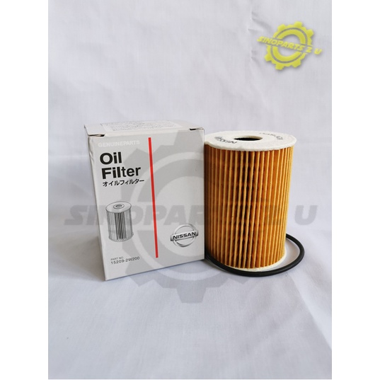 NISSAN URVAN E25/URVAN E25 OIL FILTER - 15209-2W200 | Shopee Malaysia