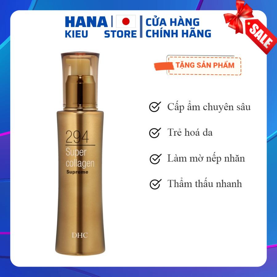 Concentrated Super Collagen Essence 294 DHC Super Collagen Supreme 100ml | Shopee Malaysia