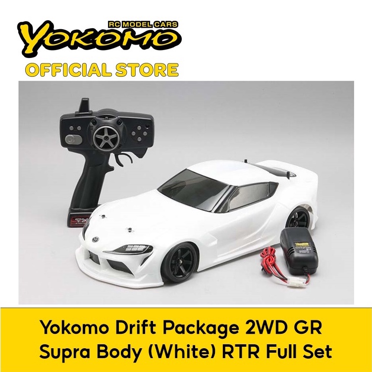 Yokomo Drift Package 2WD GR Supra Body RTR Full Set - White DP-YD2RTRW ...